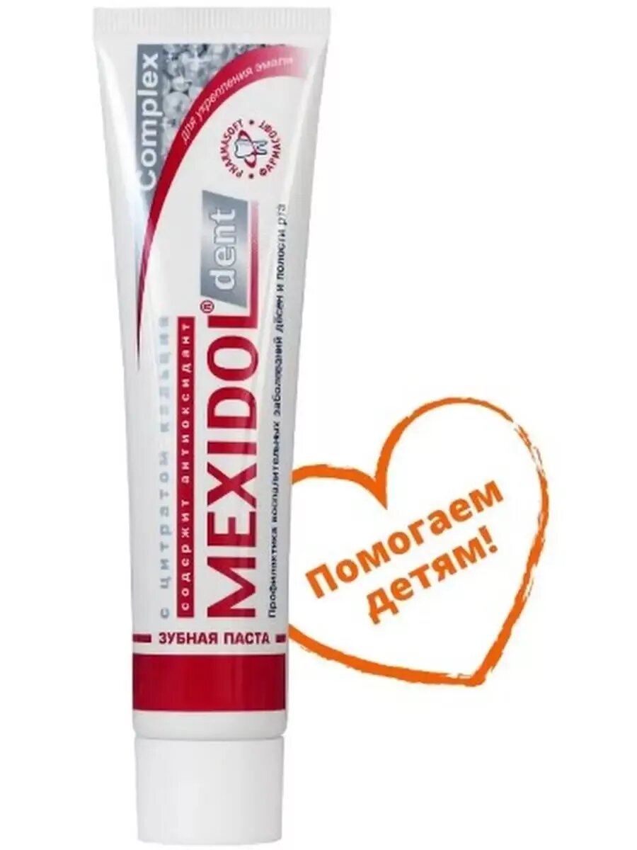 Mexidol dent зубная паста complex 65 гр