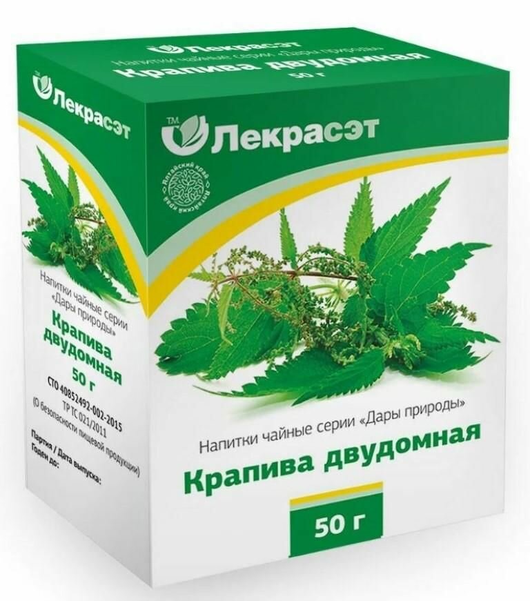Чайный напиток Лекра-СЭТ "Крапива двудомная", листья, 50 г