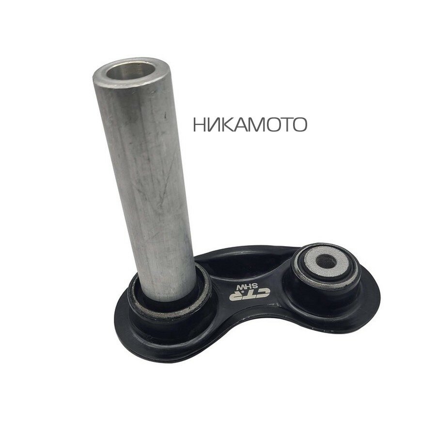 CTR CQ0517 рычаг задней подвески нижний!\ BMW E39/E60/E61/E38/E65/E66 94>