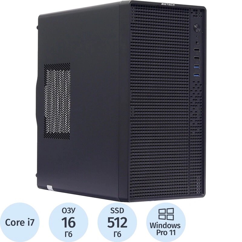Системный блок BigTech 7NG(220355)i7-12700F/H610/16/512/5060 8Gb/600W/W11P