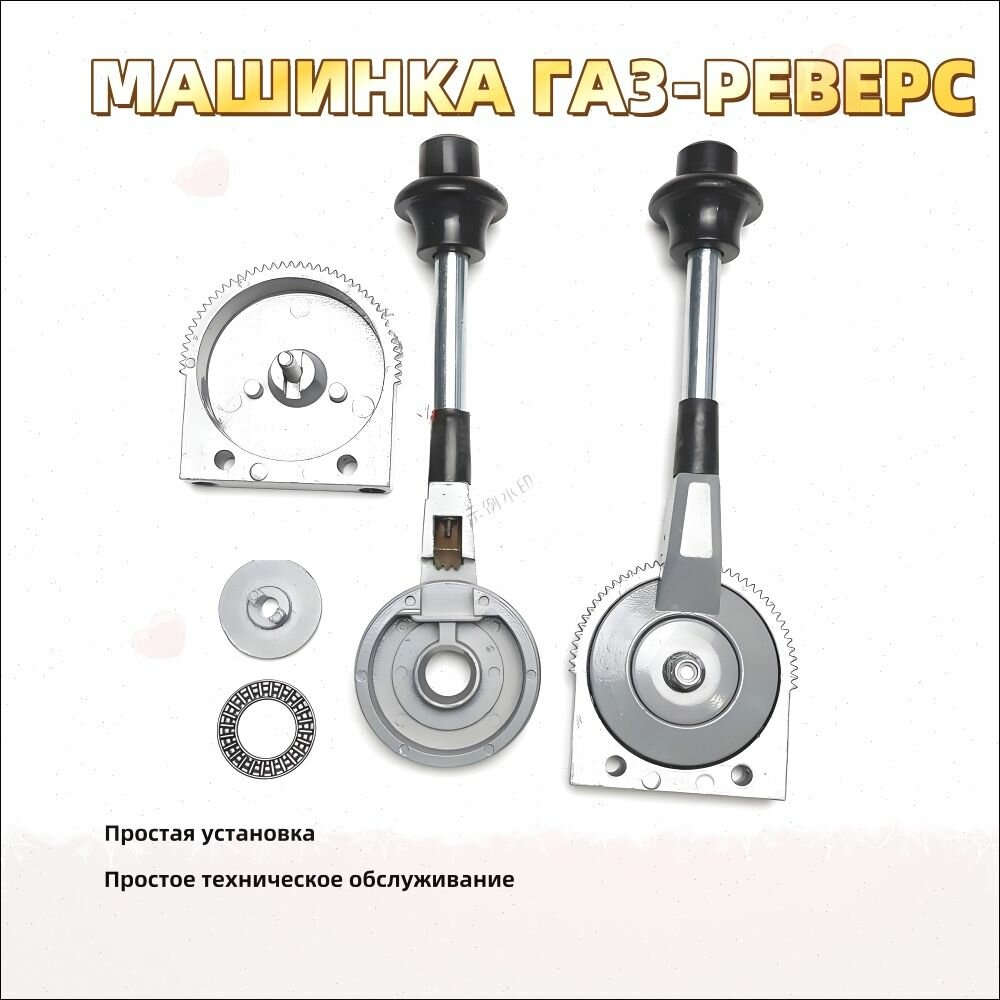 Прочие аксессуары и комплектующие для судов