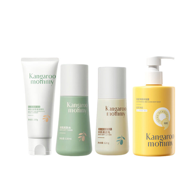 Набор для ухода за кожей подростков Kangaroo Mommy 1519012069 Успокаивающий, для чувствительной кожи