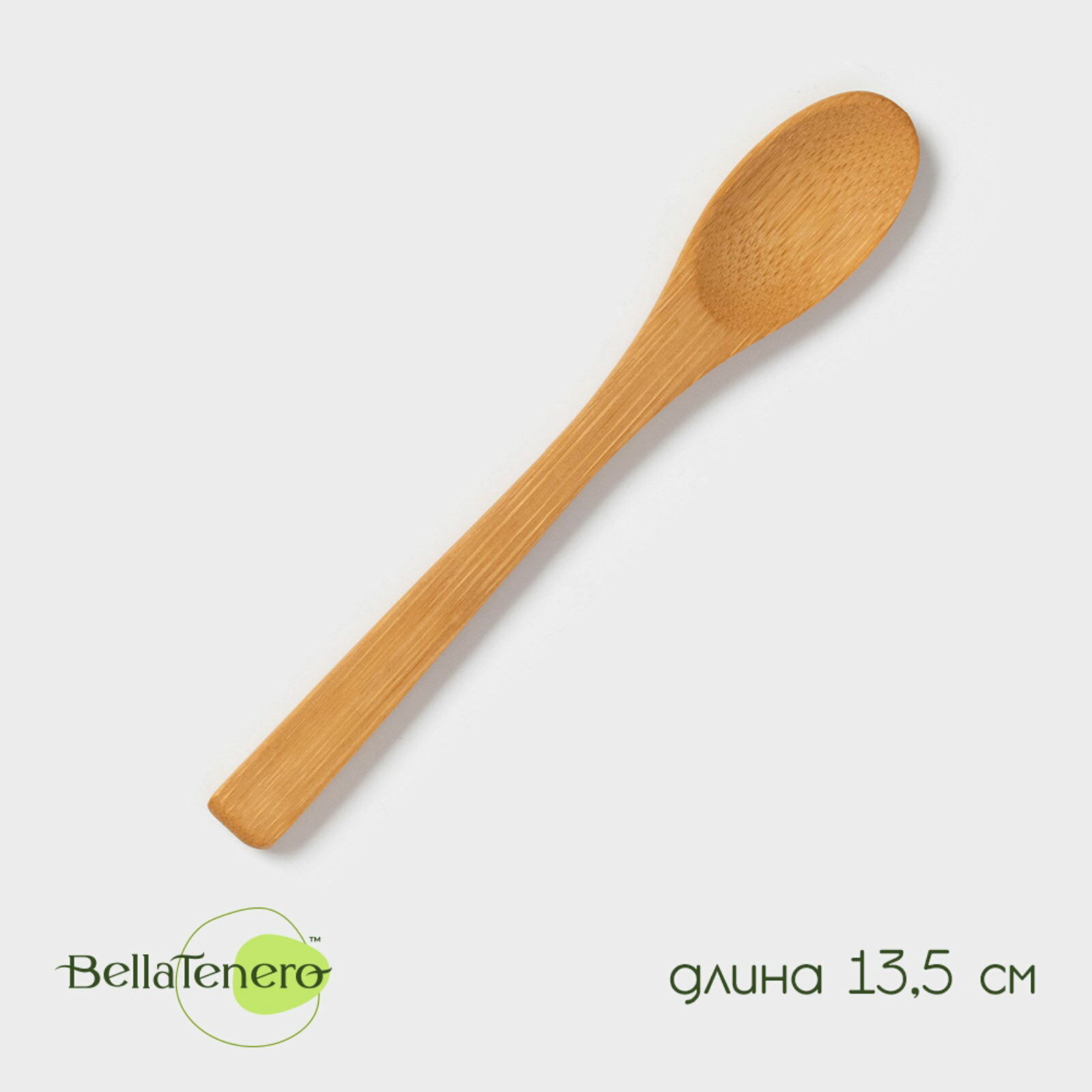 Ложка для сахара "Бамбуковый лес", 13.5 см, назначение: для специй, 6 шт.