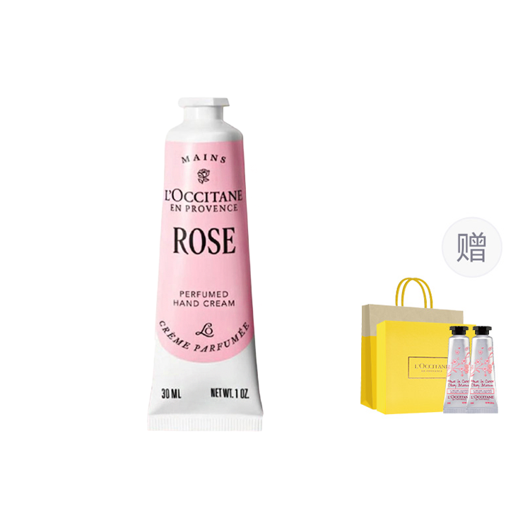 Крем для рук унисекс LOCCITANE Сердце Радости Розы ароматный, 75 мл