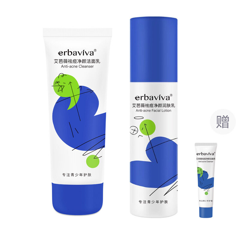 Очищающий гель унисекс Erbaviva 1315265044, контроль себума, от акне для детей