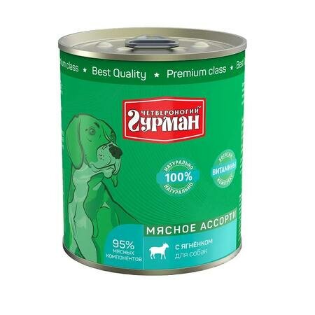 Четвероногий гурман 6 шт по 340 г влажный корм для собак мясное ассорти с ягненком