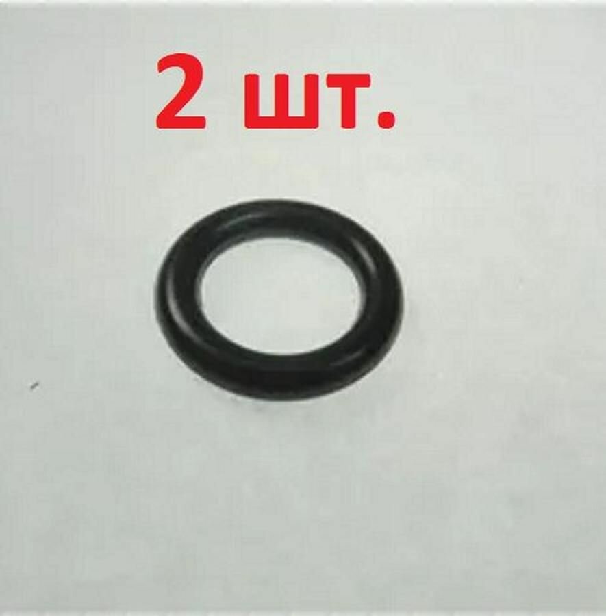 Кольцо уплотнительное (резиновое) на форсунки (6,95*1,7мм) оригинал - 2 шт.