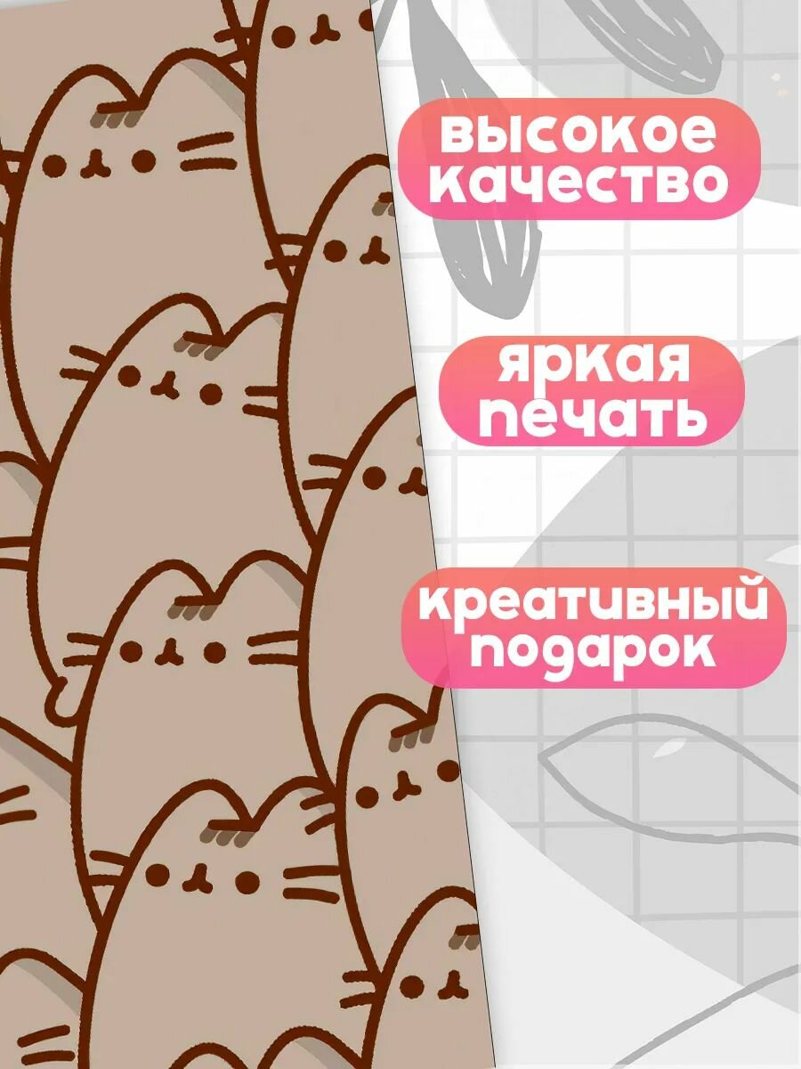 Постер на стену Пушин кот, , плакат 1шт, А3 размер. — фото 1