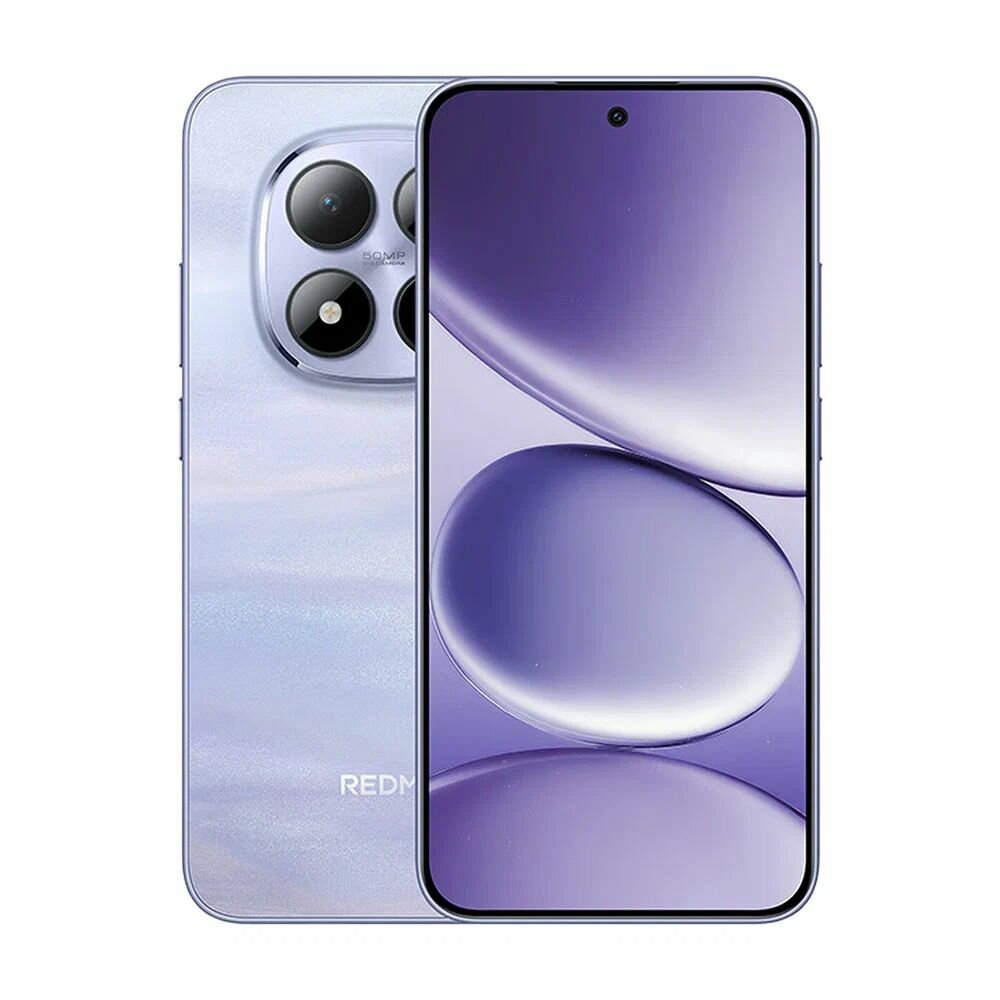 Смартфон Xiaomi Redmi Note 15 Pro 5G 8/256 Mist Purple