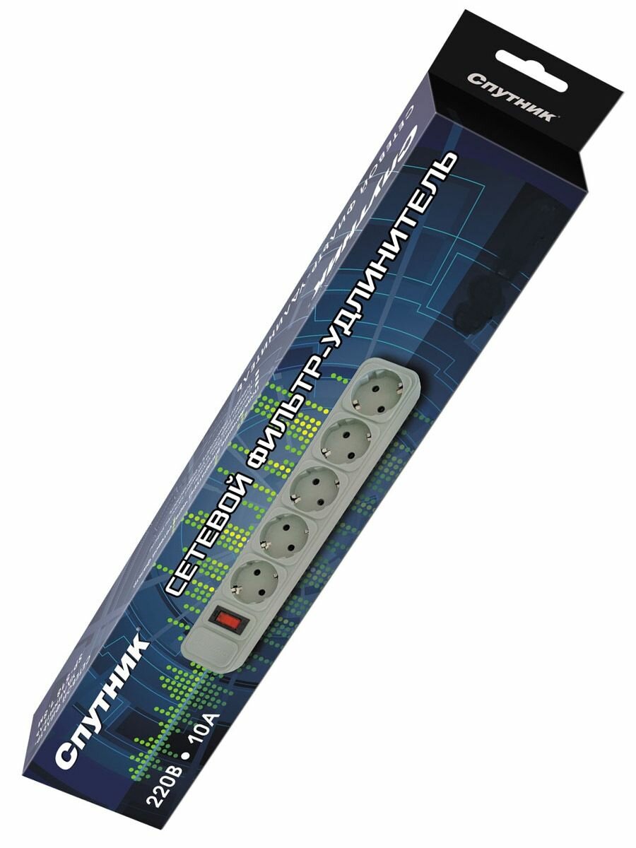 Сетевой фильтр Спутник удлинитель, 5 гнезд, 3 м, выключение, с заземлением, SP-530, цвет серый, в коробке (SP-530 3м)