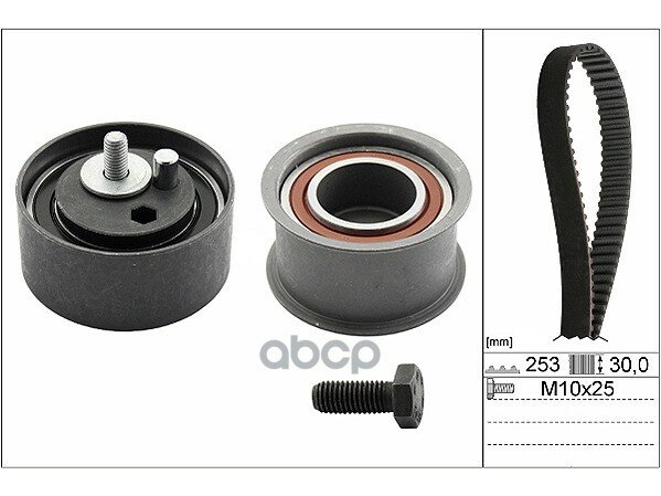 Комплект ГРМ Audi. VW 2.4-2.7 AGA/AGB 97> Ina арт. 530017810