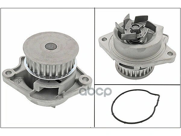 Насос водяной (помпа) VW GOLF IV 1,4 Ina арт. 538002610