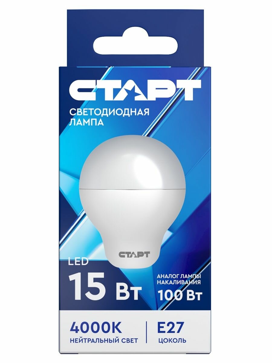 Лампа светодиодная Старт, E27, 15 Вт, 4000 К, 1200 Лм, нейтральный свет