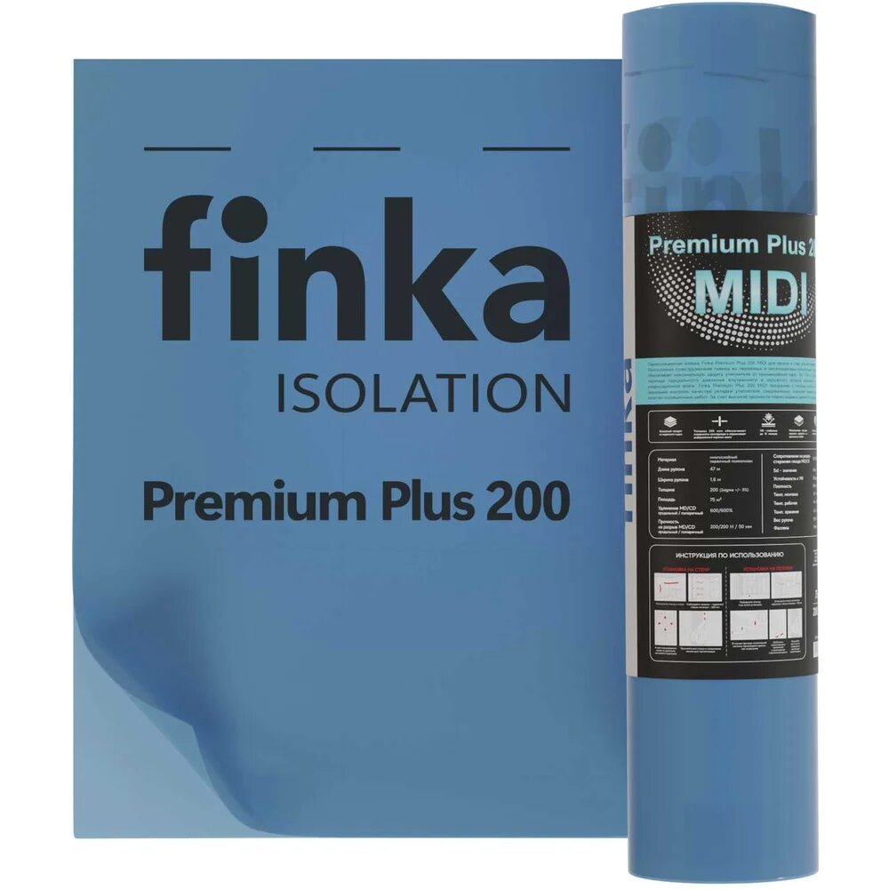 Пароизоляция Finka Premium Plus 200 MIDI, односторонний полимерный слой из ПВД, применение для кровли, стен и потолков