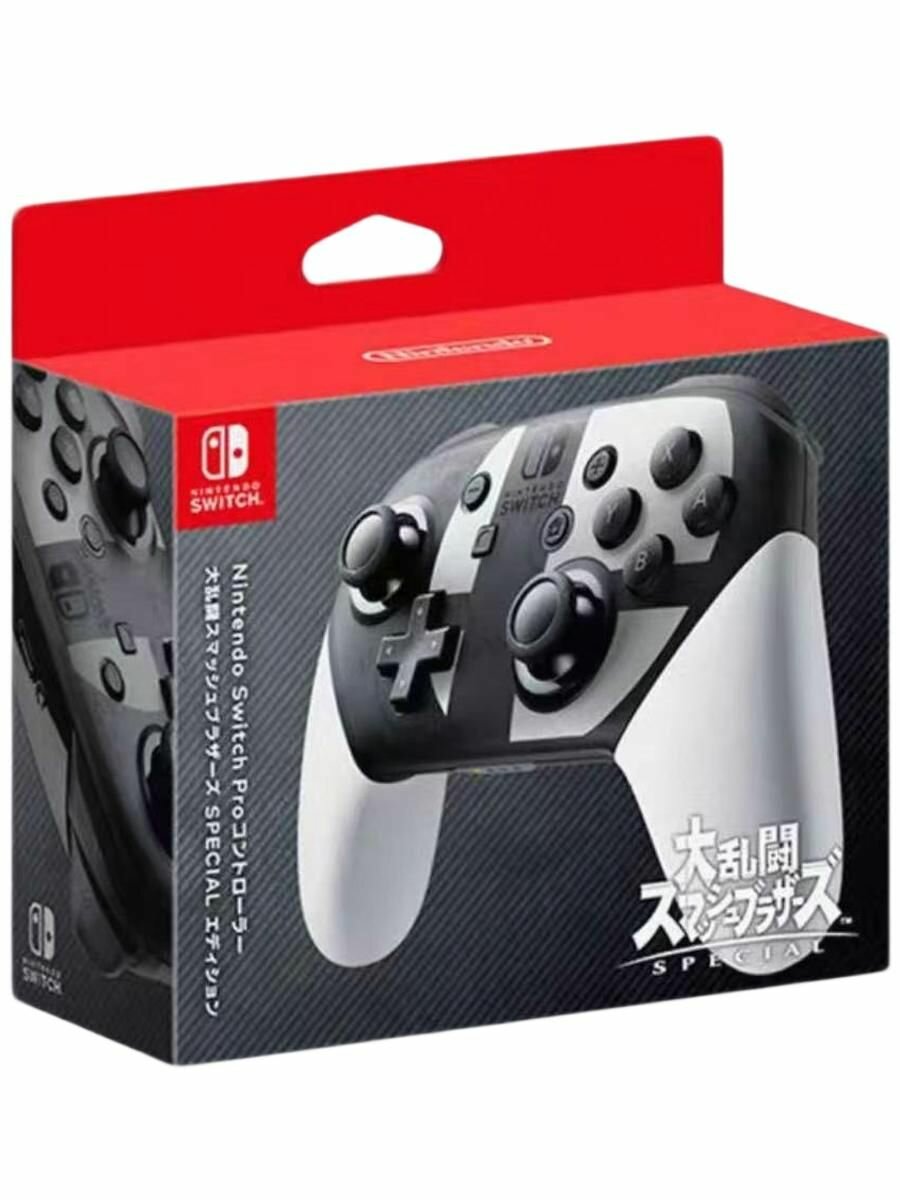 Геймпад Nintendo Switch Pro Super Smash Bros Special, чёрно-белый, лимитка