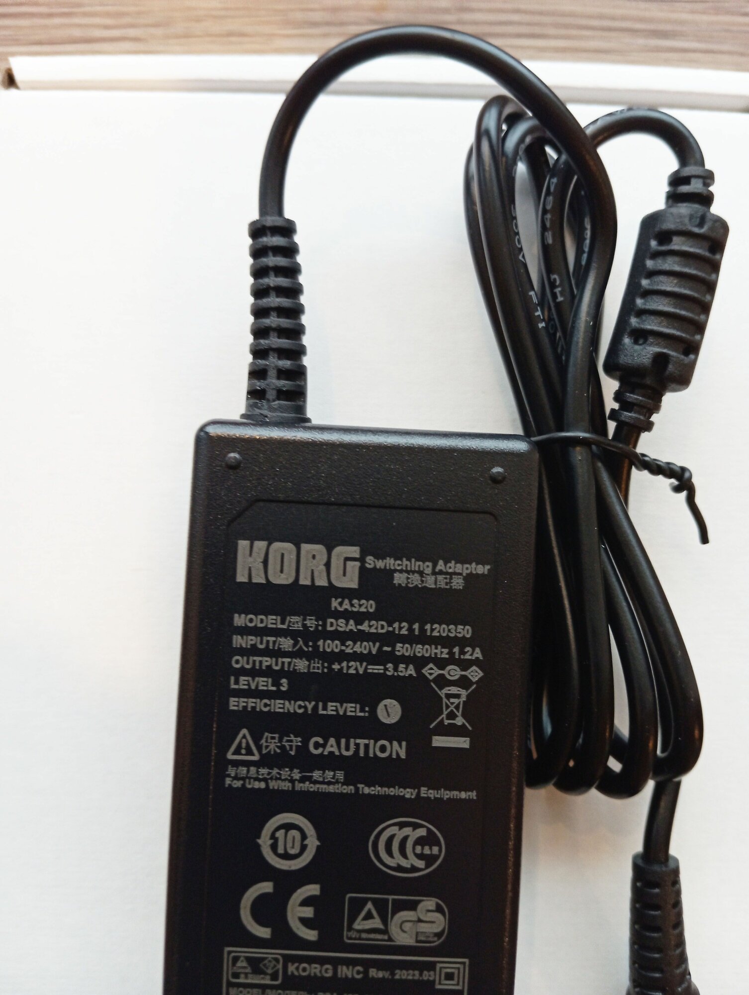 Блок питания Korg multi/poly для синтезатора