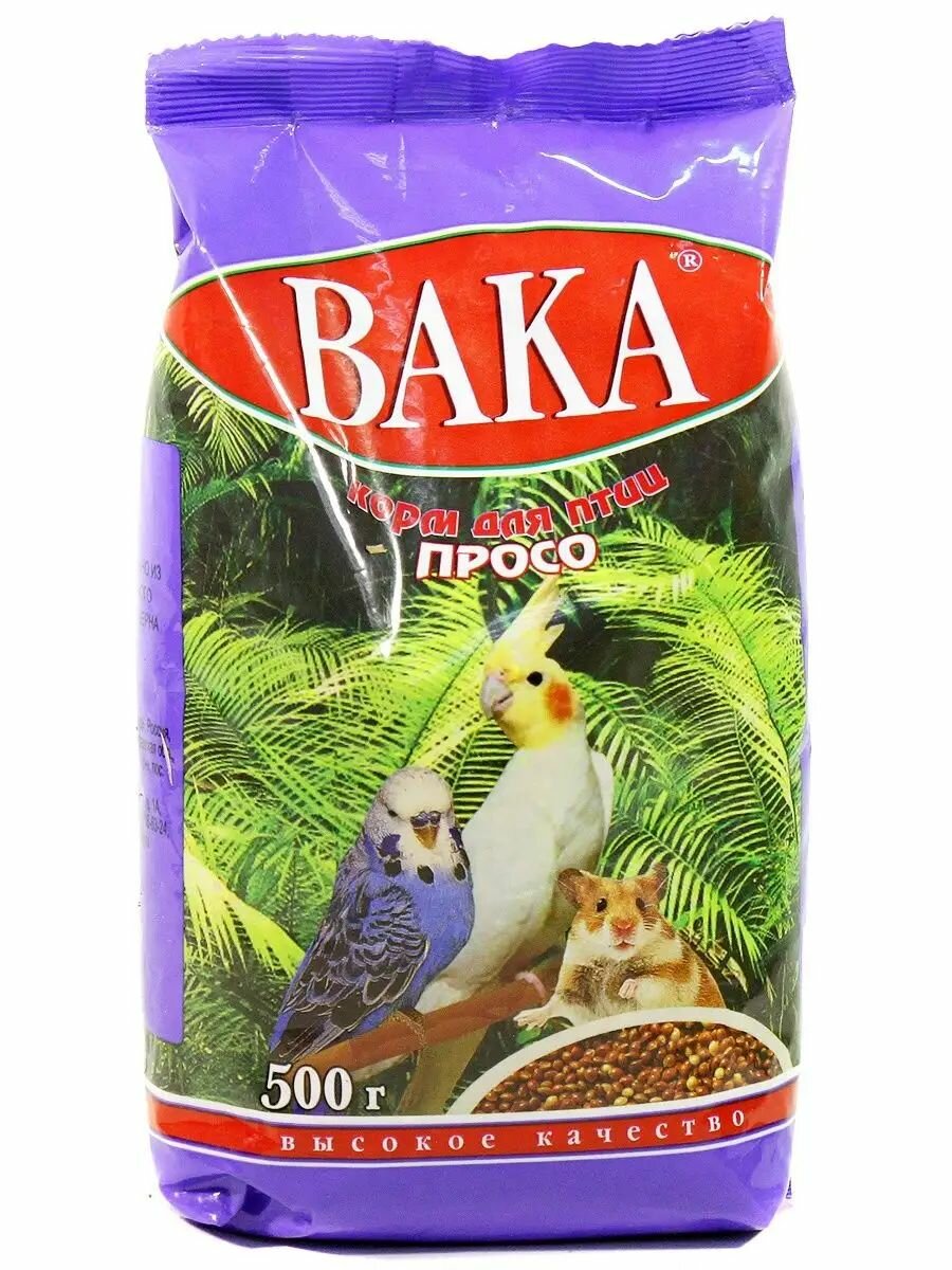Вака В. К. корм для птиц Просо 500г