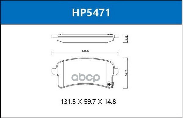 Колодки тормозные дисковые задние HAVAL H9 17- / CHANGAN HUNTER F70 19- HSB арт. HP5471