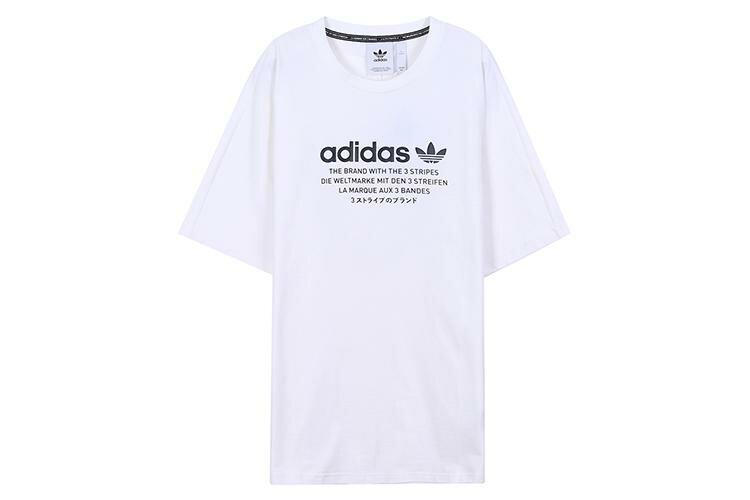 Футболка Adidas Originals NMD