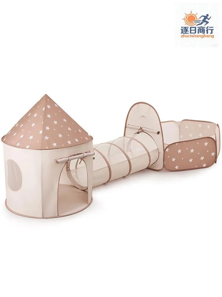 Туннель Для Детей Ползать/Палатка детская игровая Светло-бежевый для мальчиков и девочек