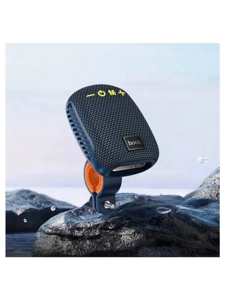 Портативная Bluetooth-колонка для велосипеда