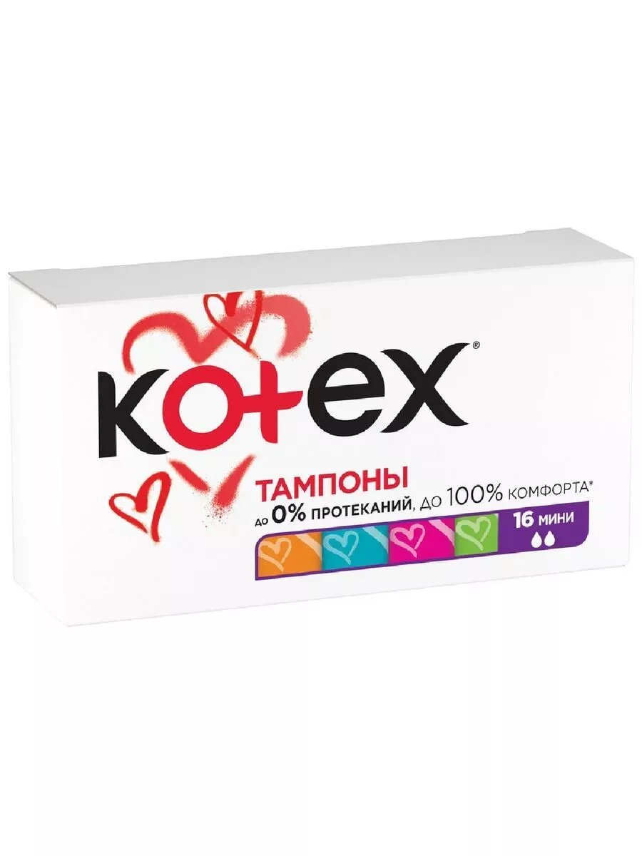 Kotex мини тампоны 16 шт.-1шт.