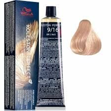 Wella Koleston Perfect ME+ 9/16 Очень светлый блонд пепельно-фиолетовый/Горный хрусталь Стойкая крем-краска для волос, 60 мл