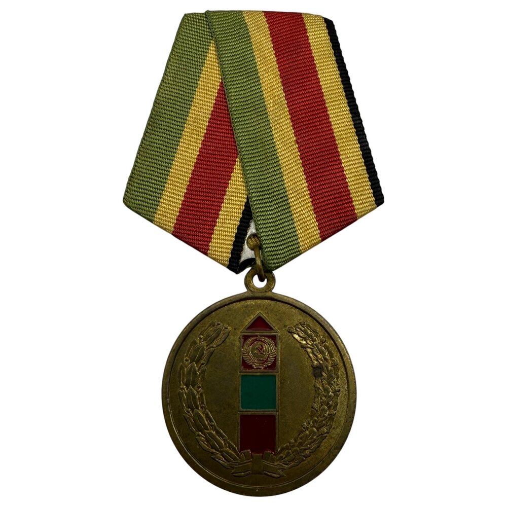 Россия, медаль "В память о службе в пограничных войсках" 1995-2000 гг.