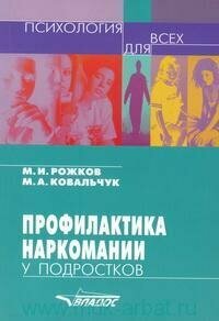 Книга "Отражение тебя : набор метафорических посланий для тех, кто сердцем чувствует тепло : 20 открыток"