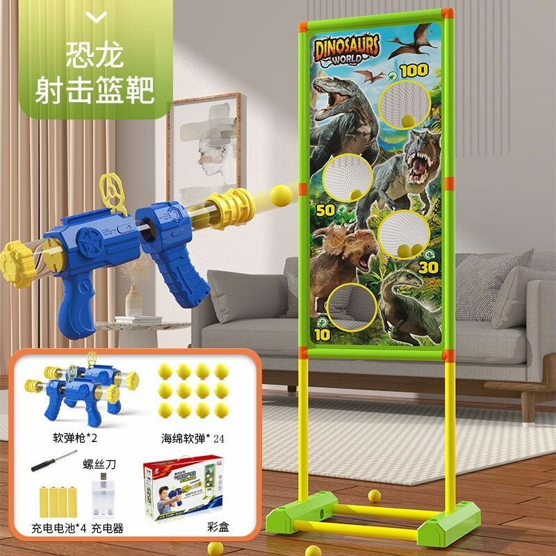 Новая детская игрушка-мишень для стрельбы "Ударь меня, утка" для мальчиков и девочек 5-6 лет, с 3 пулями, пневматическим пистолетом, пистолетом с мягкими пулями, для совместных занятий с родителями.