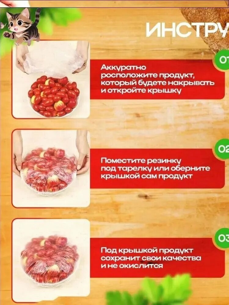 Упаковочный пакет — фото 1