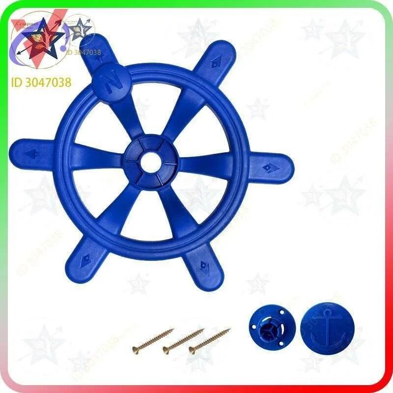 Штурвал Капитанский для детских комплексов, диаметр 36*36*5.6см, синий, пластик