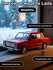 Модель автомобиля Лада из сплава