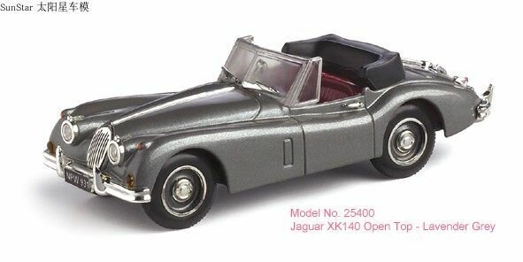 Модель спортивного автомобиля Jaguar из сплава Vitesse в масштабе 1:43 с откидным жестким верхом