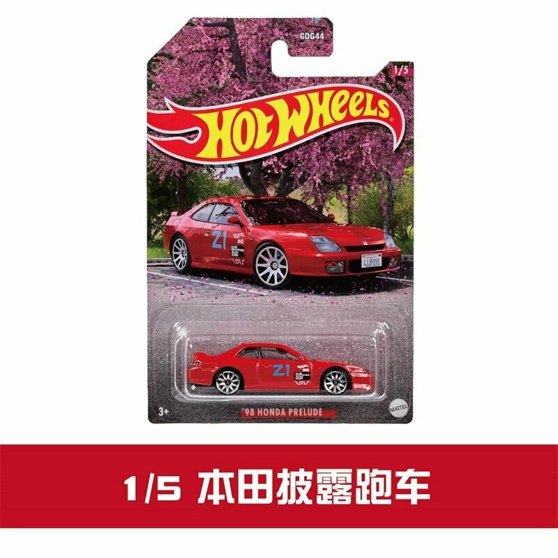 Hot Wheels Car Culture, Японские спортивные автомобили, Литая модель 1:64(7B-1 Хонда PRELUDE)