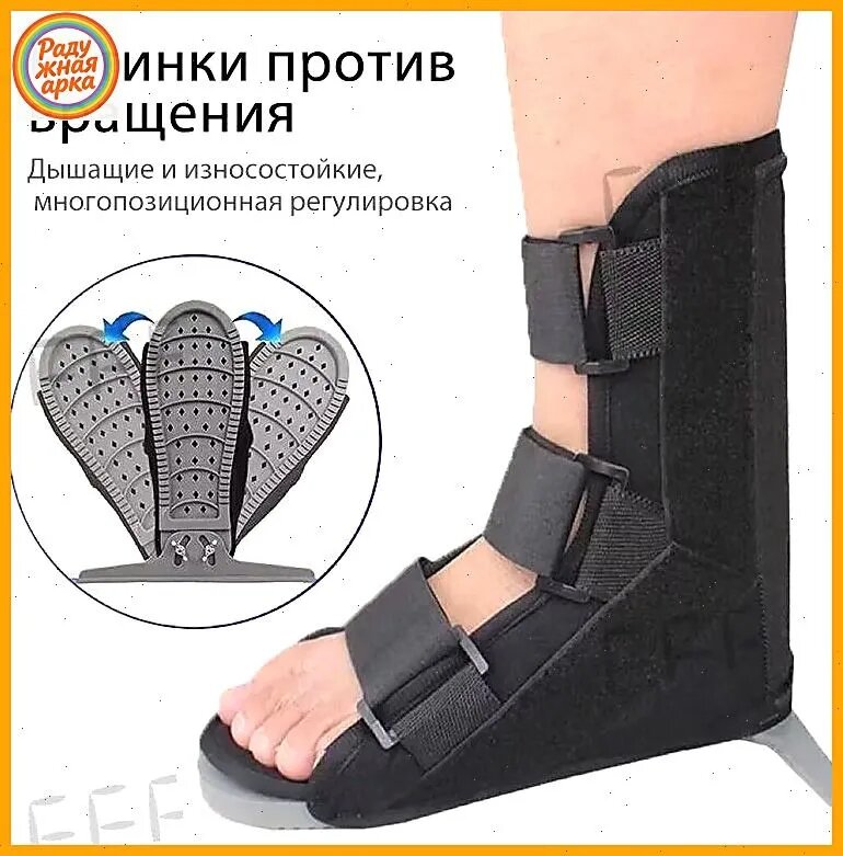 Защита голени для взрослых и детей, размер: 8 (M), защита лодыжки, черный, Китай
