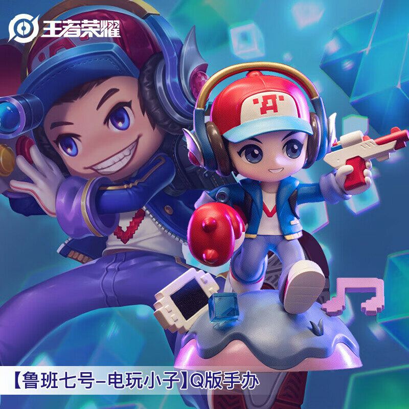 Фигурка Lu Ban Qi Hao из Honor of Kings в стиле Game Boy Q - Милая декоративная игрушка для подарка на день рождения