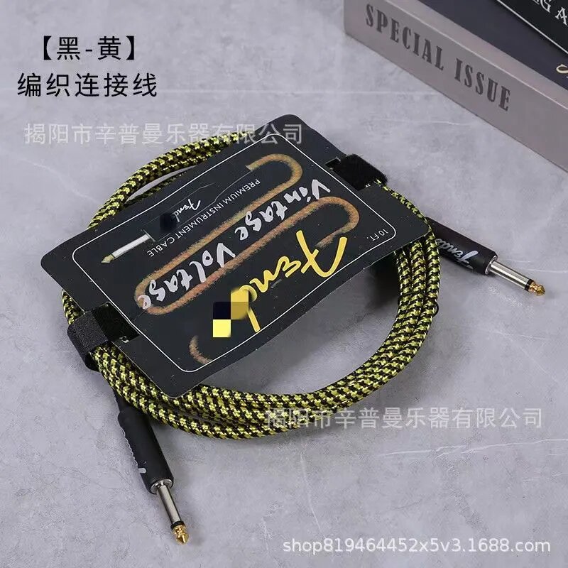 Премиум гитарный кабель желтый 3 метра 6.3 jack Fender Vintage Voltage, шнур для для электрогитары, электроакустической, провод для комбика.