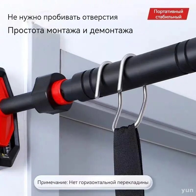 Турник для вытяжения позвоночника, пояс для декомпрессии спины, домашний спортивный тренажер — фото 1