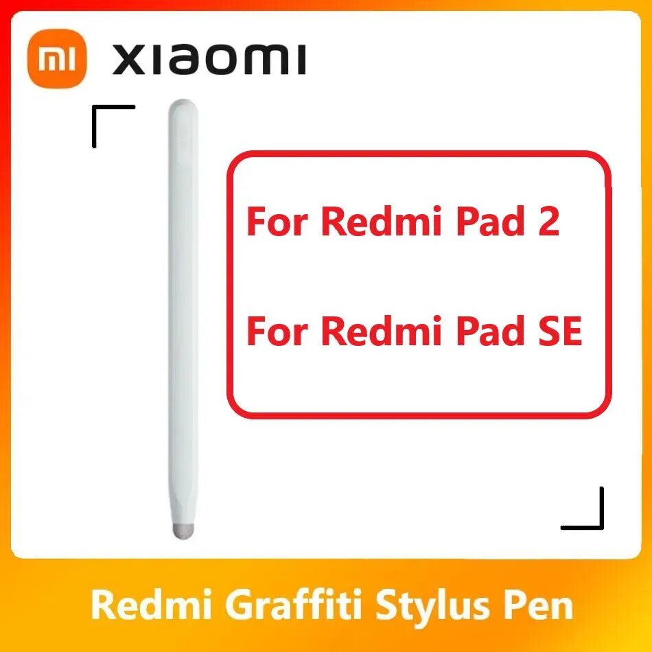 Стилус для планшетов iPad, Xiaomi, Redmi универсальный, Стилус для рисования (зеленее)