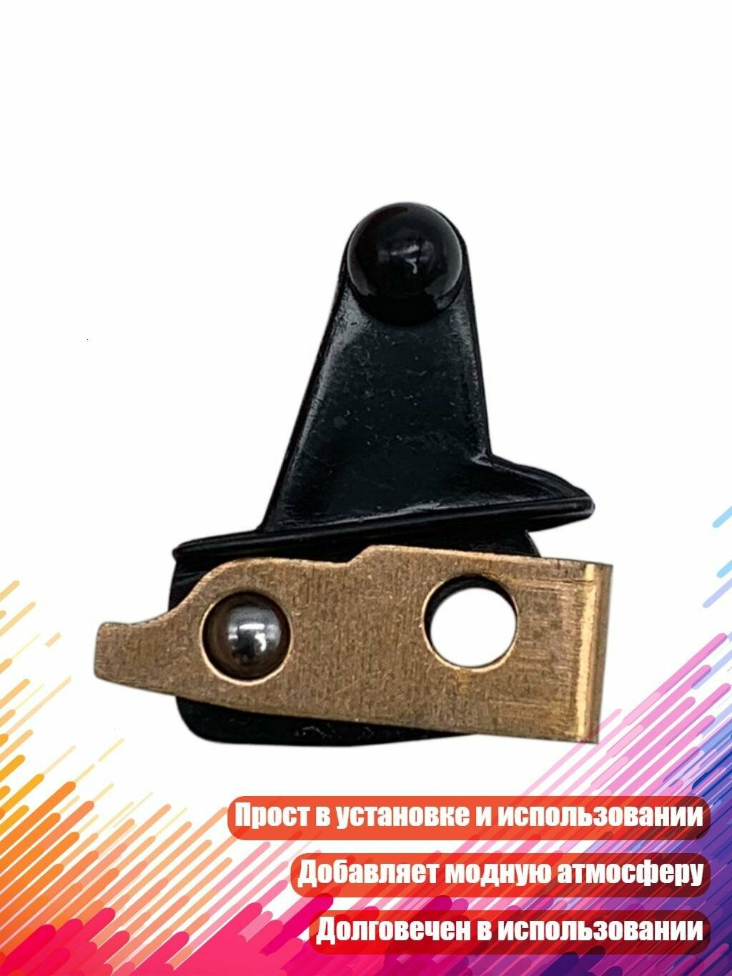 Электрическое масло для триммера Wahl