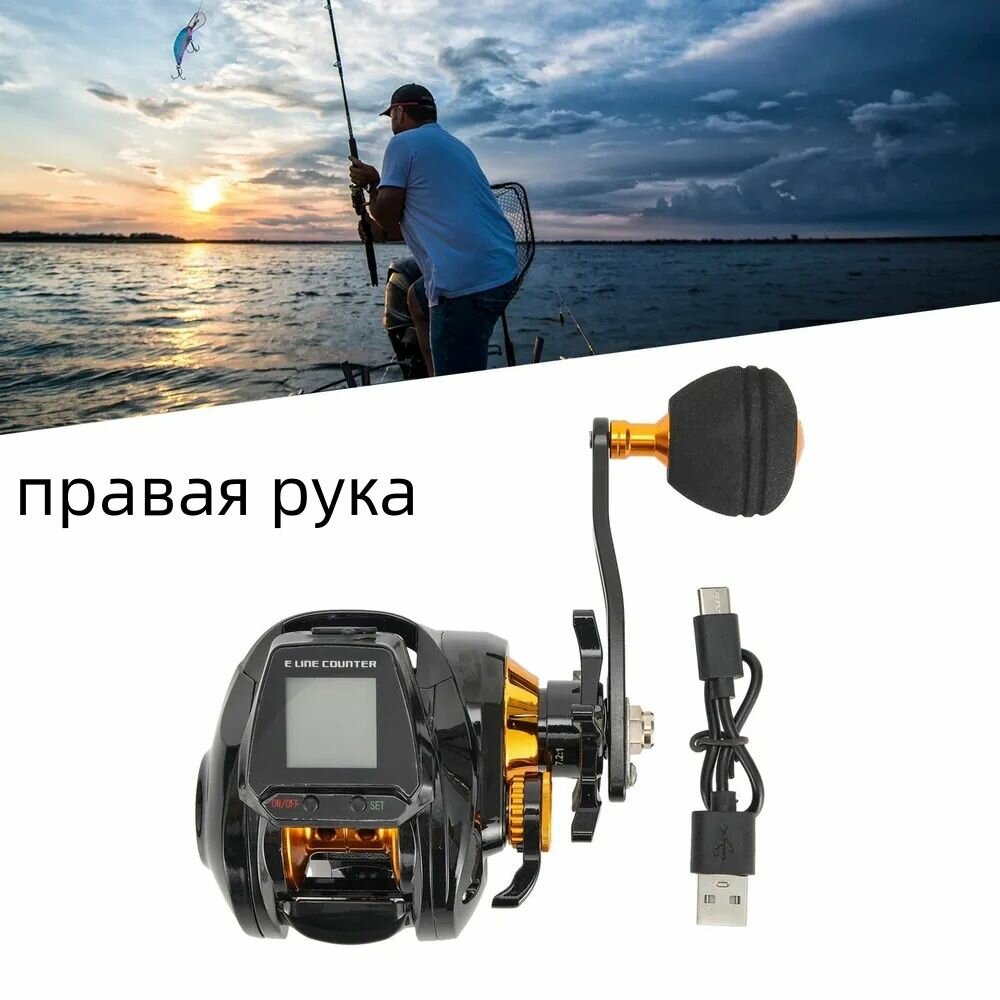 Катушка