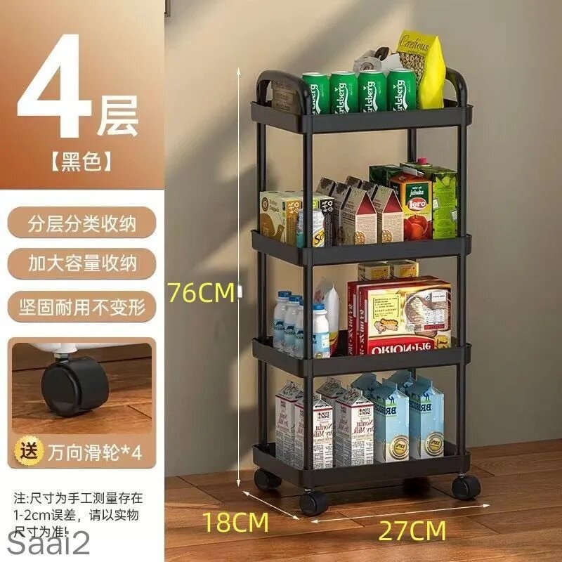 Этажерка, ABS пластик, 27х18х76 см