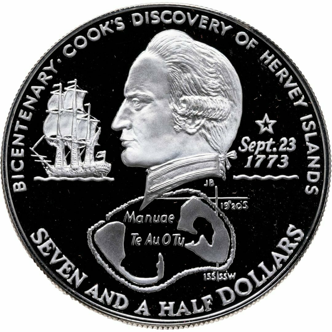Острова Кука 7,5 долларов dollars 1973 Proof "200 лет плаванию Джеймса Кука - открытие острова Херви", Серебро 925