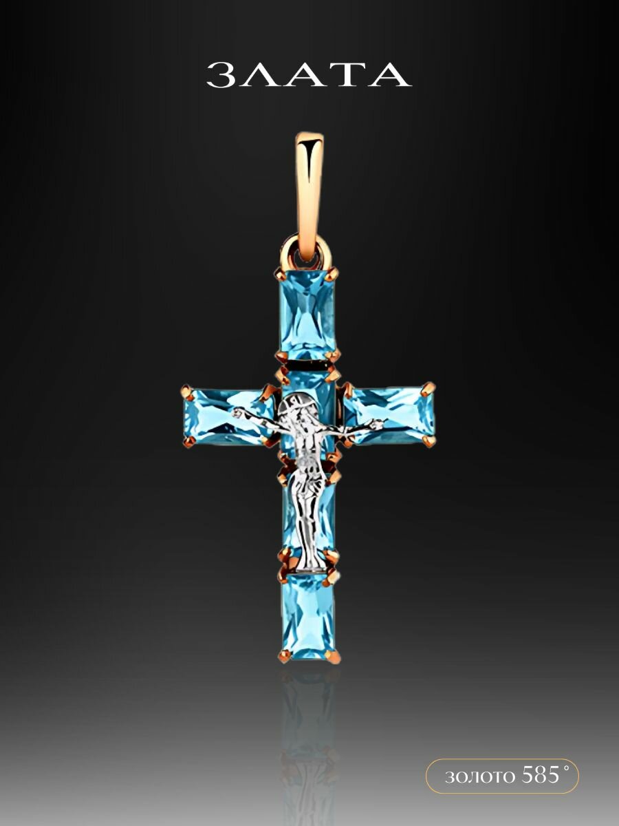 Крестик, красное золото, 585 проба, родирование, топаз