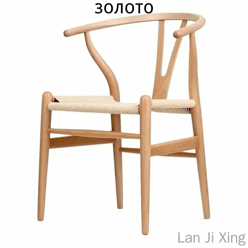 Стул, 2 шт.