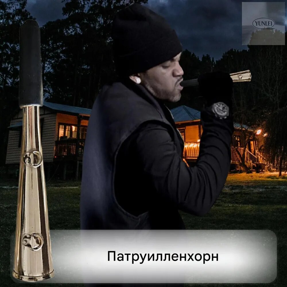 Дудка болельщика пластиковая черная для спорта и праздников — фото 1