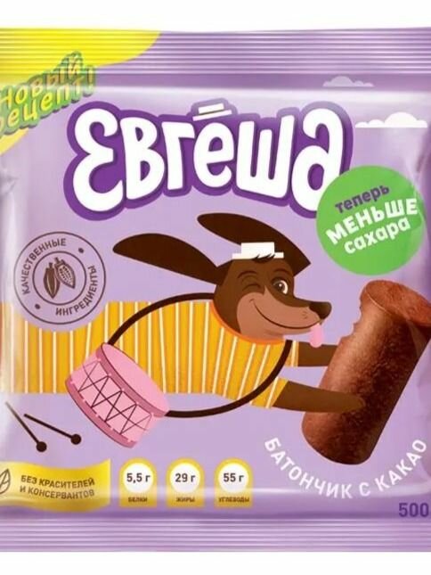 Конфета Евгеша (упаковка 0,5 кг)