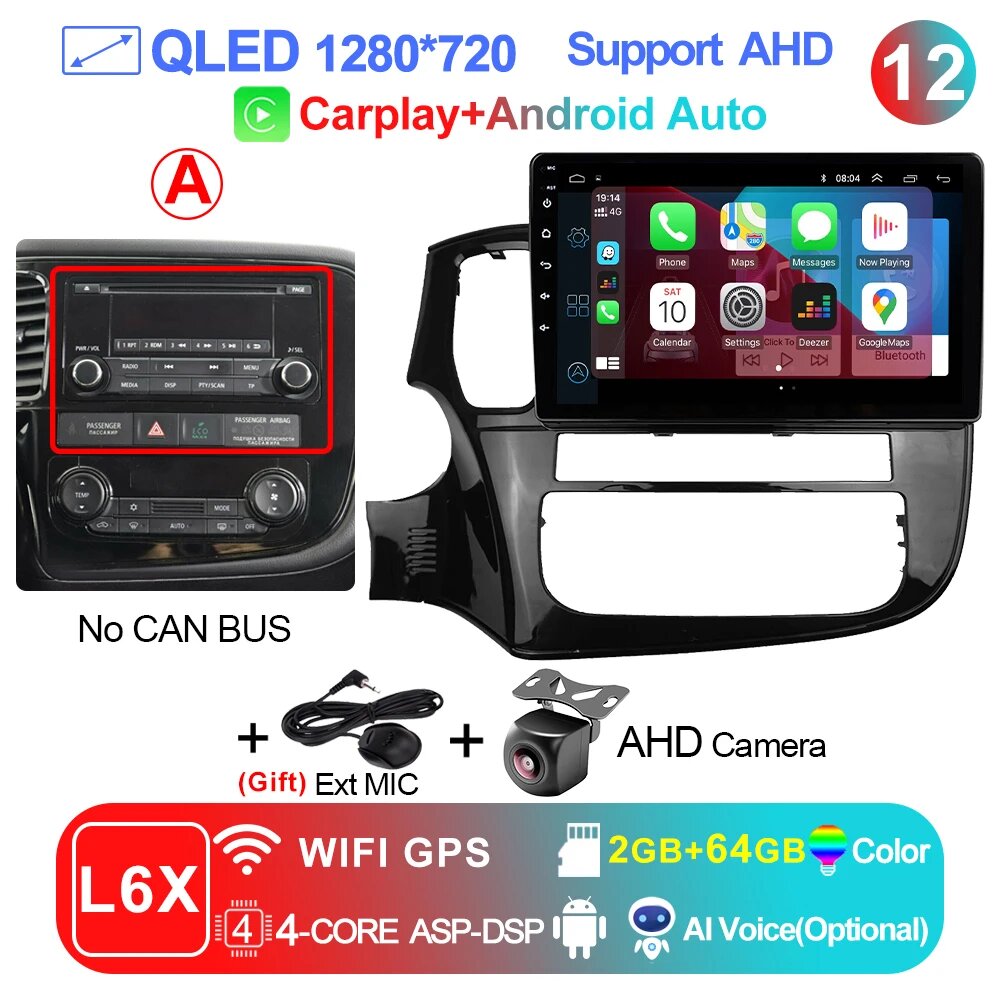 LEHX Pro 8-ядерный Android 14 4G мультимедийный видеоплеер навигация GPS для A-L6X(2-64GB)CAM