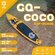 SUP-доска GQ-COCO для серфинга, 81 см, доска для SUP, для рыбалки, гонок и йоги